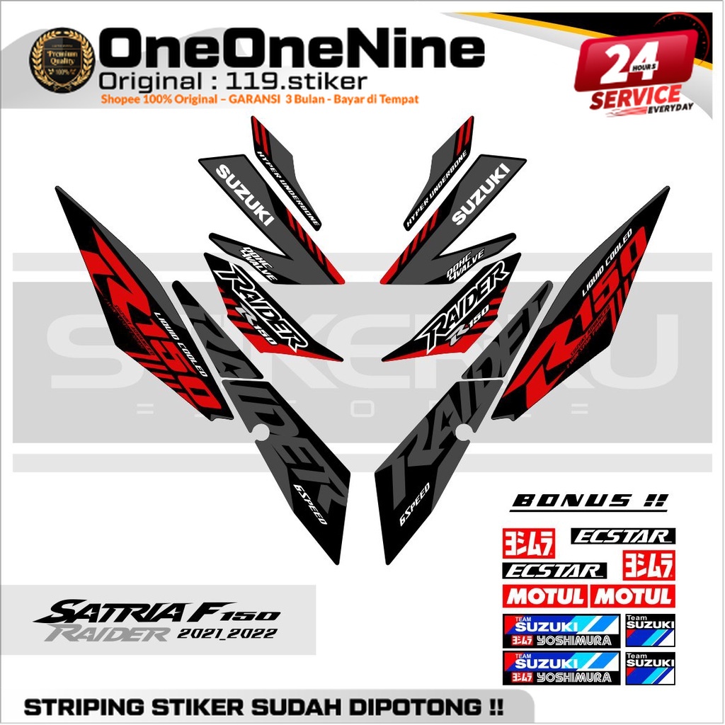 Suzuki RIDER 150 / R150 / SATRIA F 150 / 2021-2022 / สติ๊กเกอร์ / แถบ ...