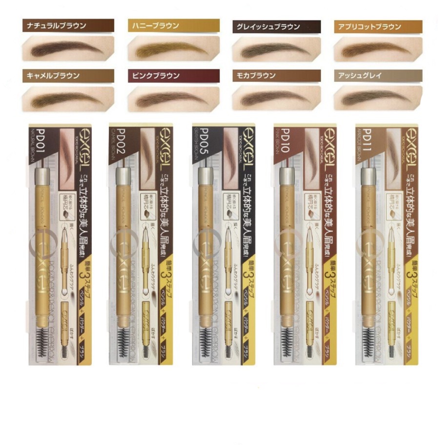 EXCEL Powder and Pencil Eyebrow 3 in1 eye brow PD1 natural brown pd2 ...