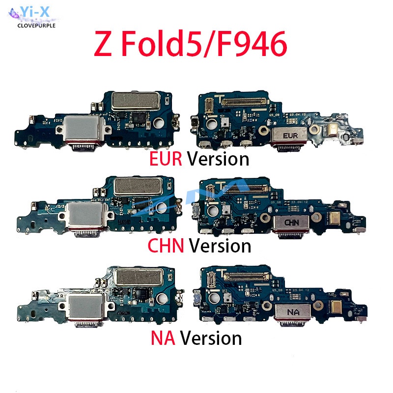 สําหรับ Samsung Galaxy Z Fold5 F946 พอร์ตชาร์จ USB ริบบิ้น สายเคเบิล ...