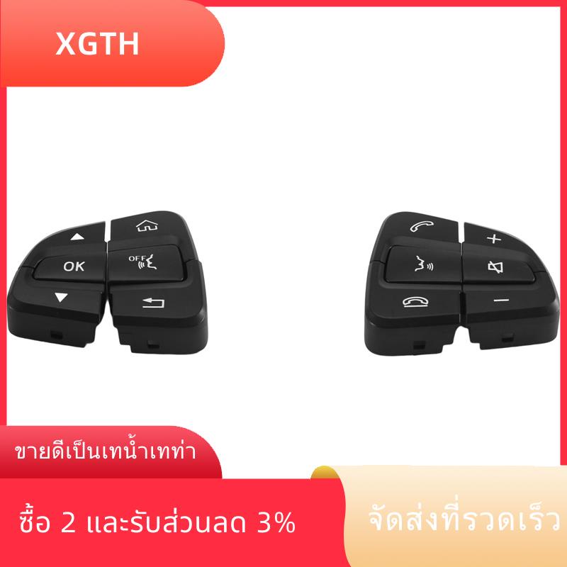ปุ่มสวิตช์ควบคุมพวงมาลัยรถยนต์ อเนกประสงค์ สําหรับ Mercedes Benz C GLC ...
