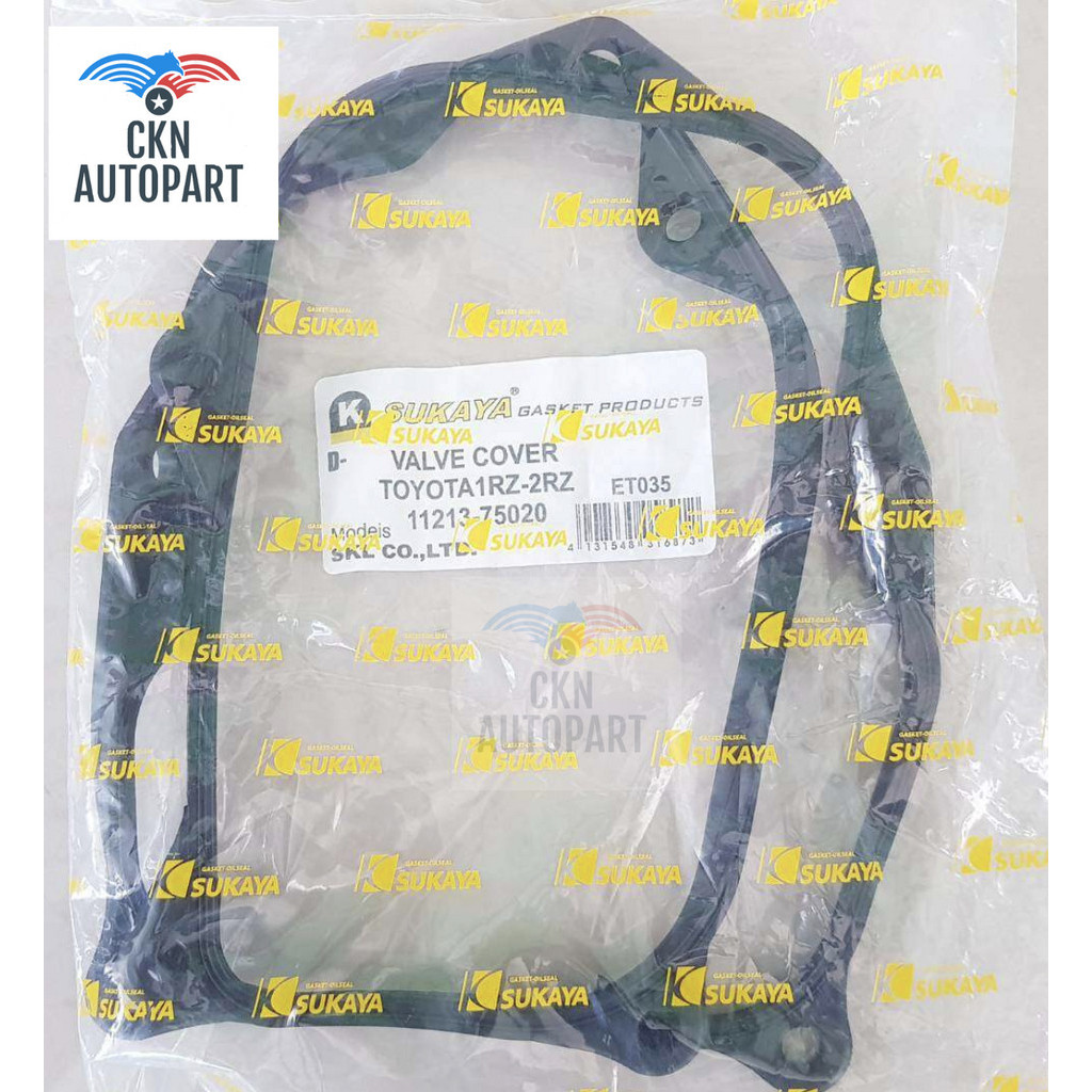 โดโยต้า ฝาวาล์ว ยางฝาวาล์ว TOYOTA 1RZ,2RZ | Shopee Thailand