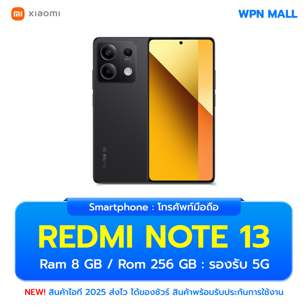 Xiaomi Redmi Note 13 5G ความจุ 8/256GB จอกว้าง 6.67 นิ้ว แบตเตอรี่ 5000mAh By WPN Mall | Shopee ...