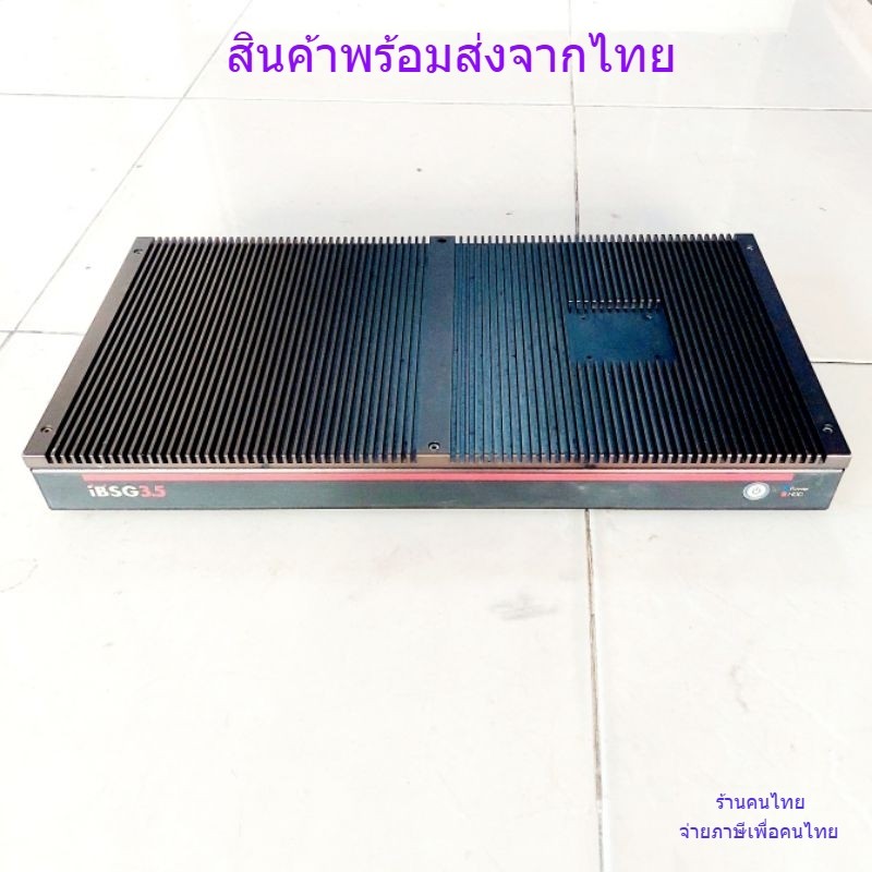 IBSG-V3.5BOX150 THE BOX 150 Network Embedded Box 150User Wi-Fi Hotspot ...