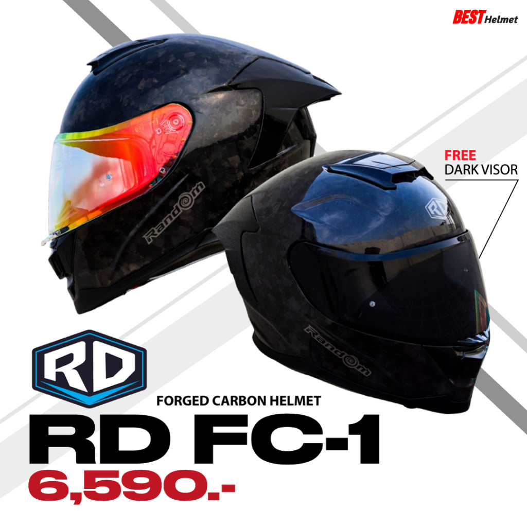 หมวกคาร์บอนลายหินอ่อน Forged carbon RD Helmets รุ่น FC-1 แถมชิลด์ดำ ...