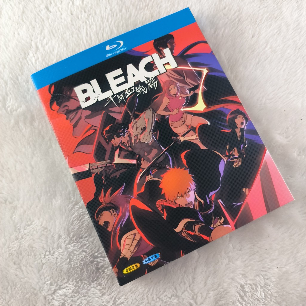 แผ่นบลูเรย์ แอนิเมชั่นญี่ปุ่น BLEACH: สงครามเลือดพันปี ซีซั่น 1 ...