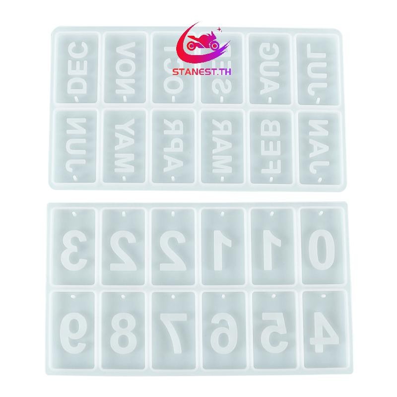 Stanest Listing จี้แม่พิมพ์ DIY คริสตัลอีพ็อกซี่แม่พิมพ์ภาษาอังกฤษเดือนรายชื่ออีพ็อกซี่ Moulds ...