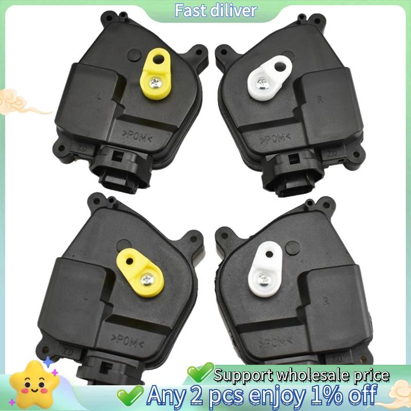 4 ชิ้นรถซ้ายและขวาประตูล็อค Actuators เหมาะสําหรับ Hyundai Accent Kia ...