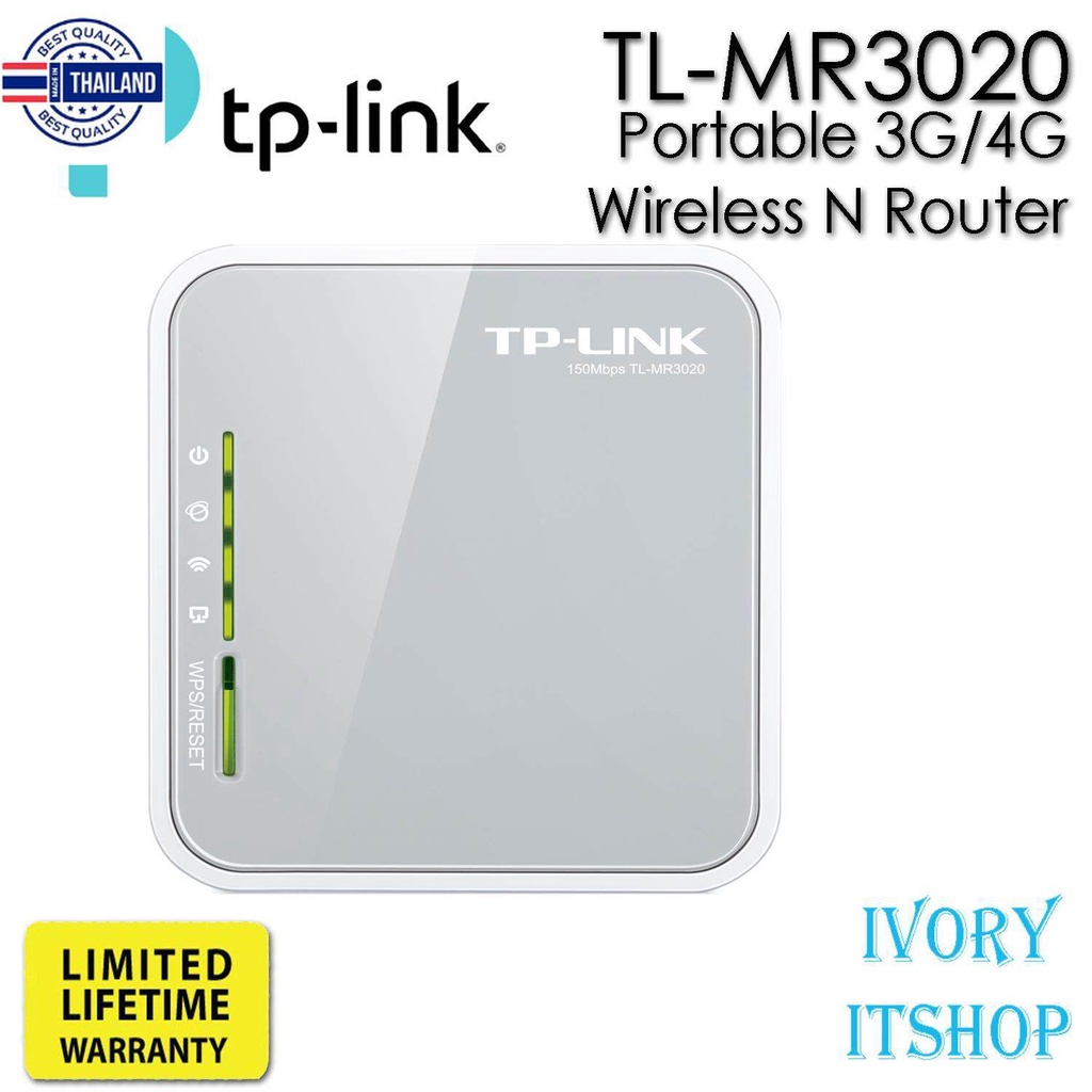 TP-LINK TL-MR3020 Portable 3G/4G Wireless N Router MR3020/ivoryitshop ...
