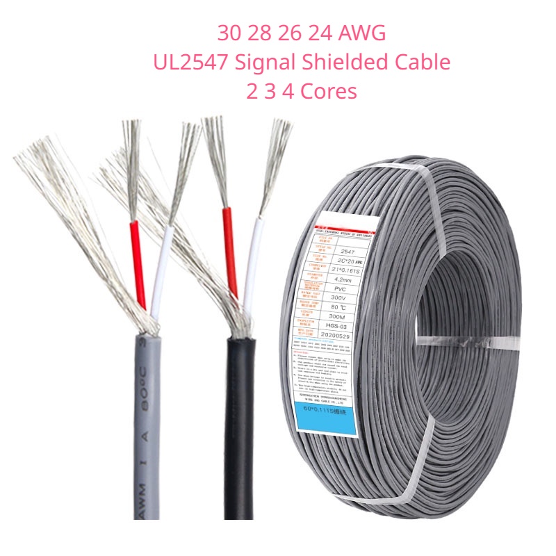 (สีเทา ) สายเคเบิลสัญญาณเสียง ทองแดง PVC 30 28 26 24 AWG UL2547 2 3 4 แกน 10 เมตร | Shopee Thailand