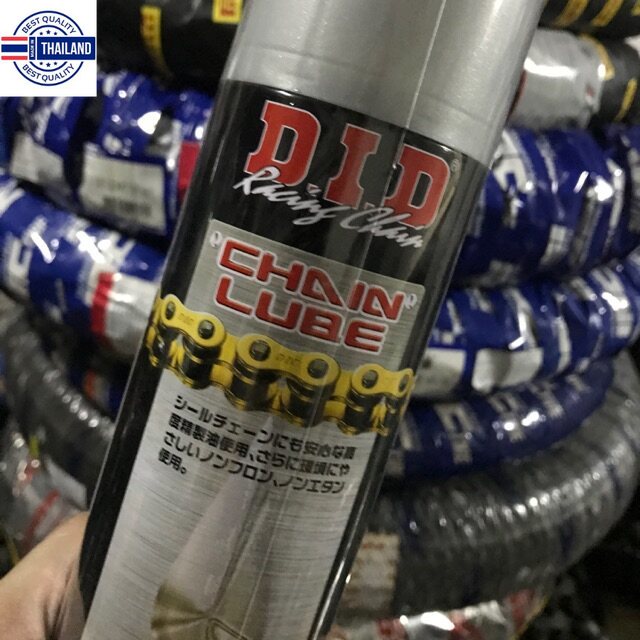 สเปรย์ หล่อลื่นโซ่ DID chain lube | Shopee Thailand