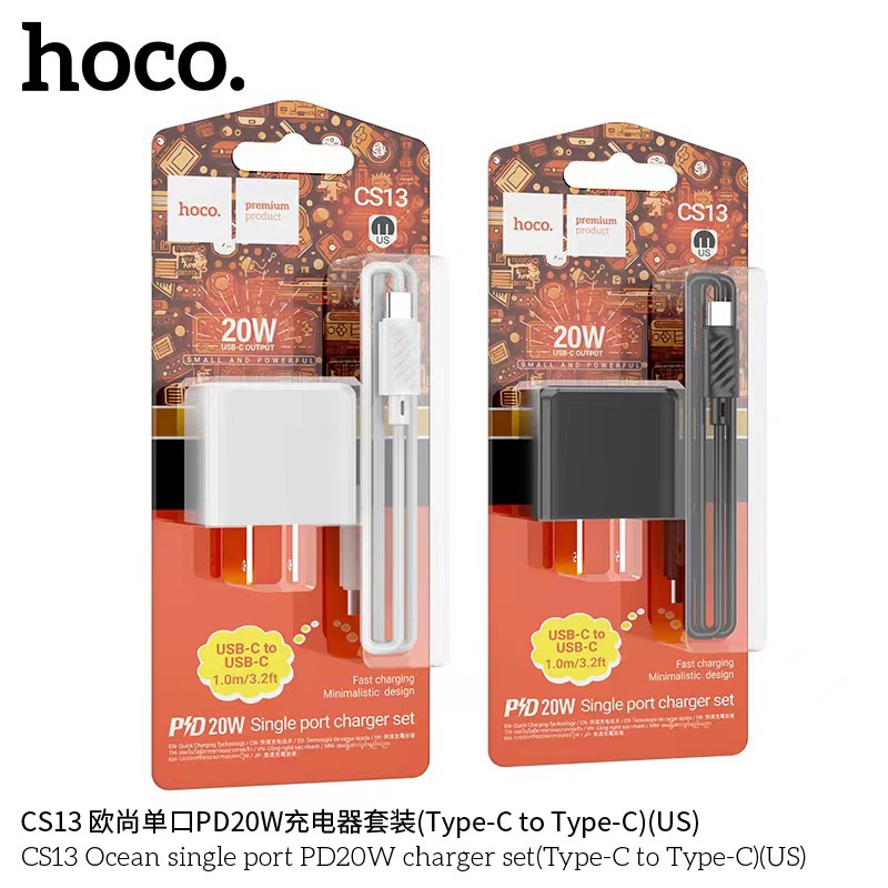 ชุดชาร์จ hoco. CS13 hoco. premium 20W USB-C to USB-C arging Fast PD 20W ...