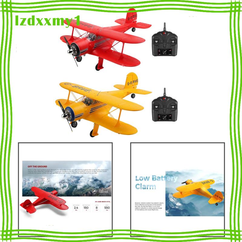 [ Wltoys A300 Beech D17S เครื่องบินบังคับวิทยุ ไร้แปรงถ่าน บินง่าย 4CH ...
