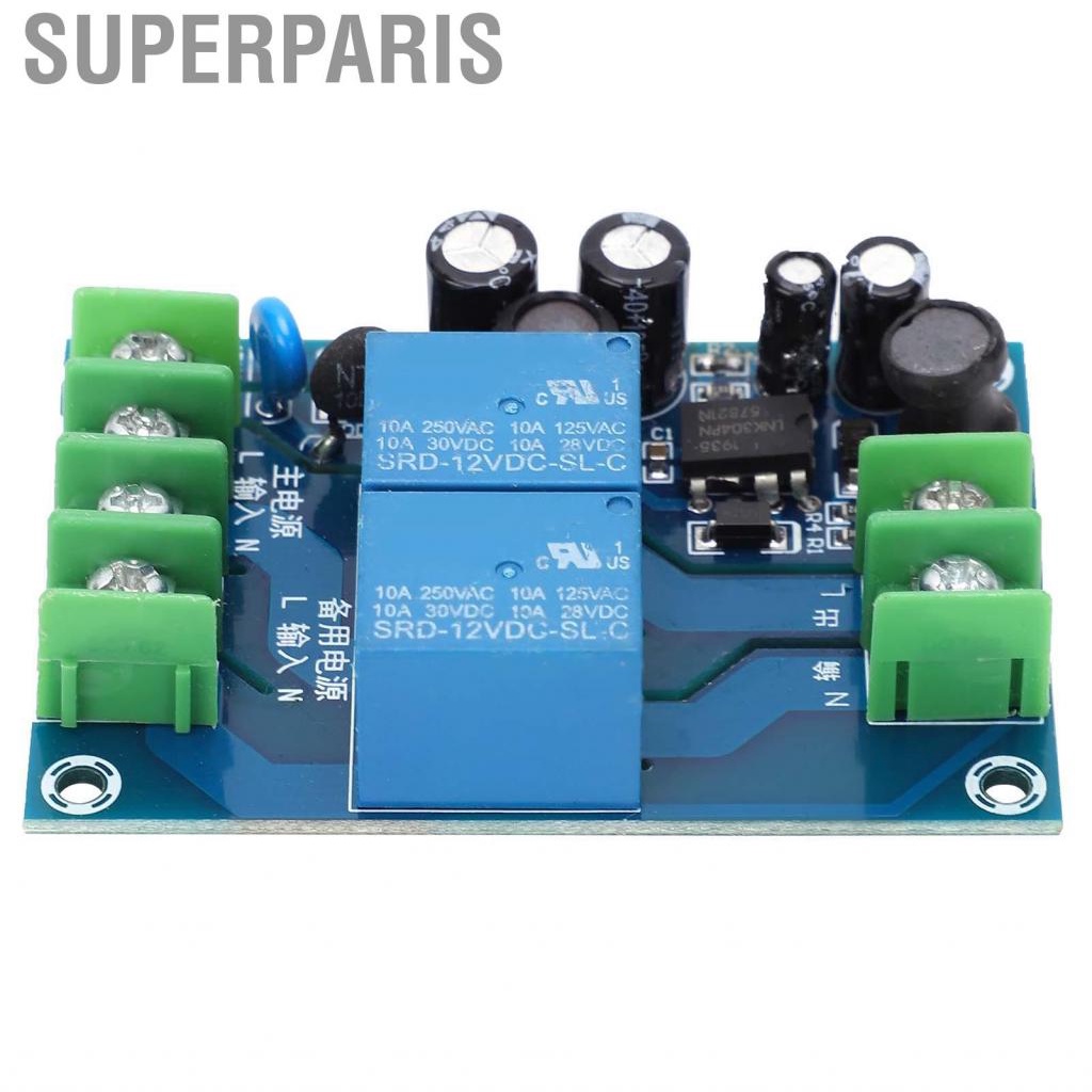 Superparis Power Automatic Switching Module AC Emergency Handover ...