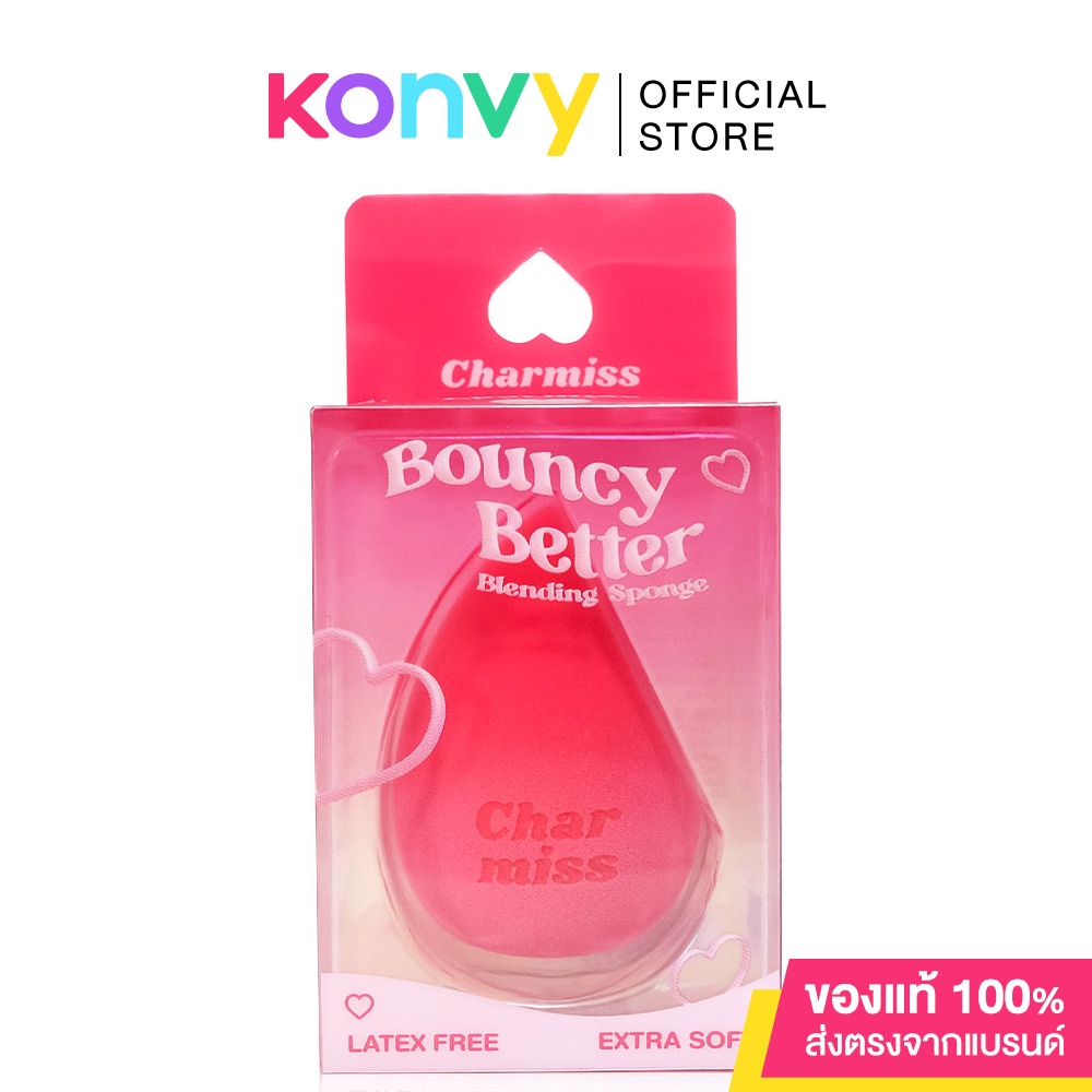 Charmiss Bouncy Better Sponge 1pc ฟองน้ำสำหรับแต่งหน้า สีชมพูน่ารัก ...