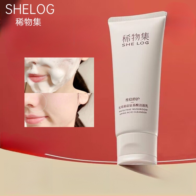 SHELOG น้ำยาทำความสะอาดผิวหน้าอ่อนโยนและให้ความชุ่มชื้น | Shopee Thailand