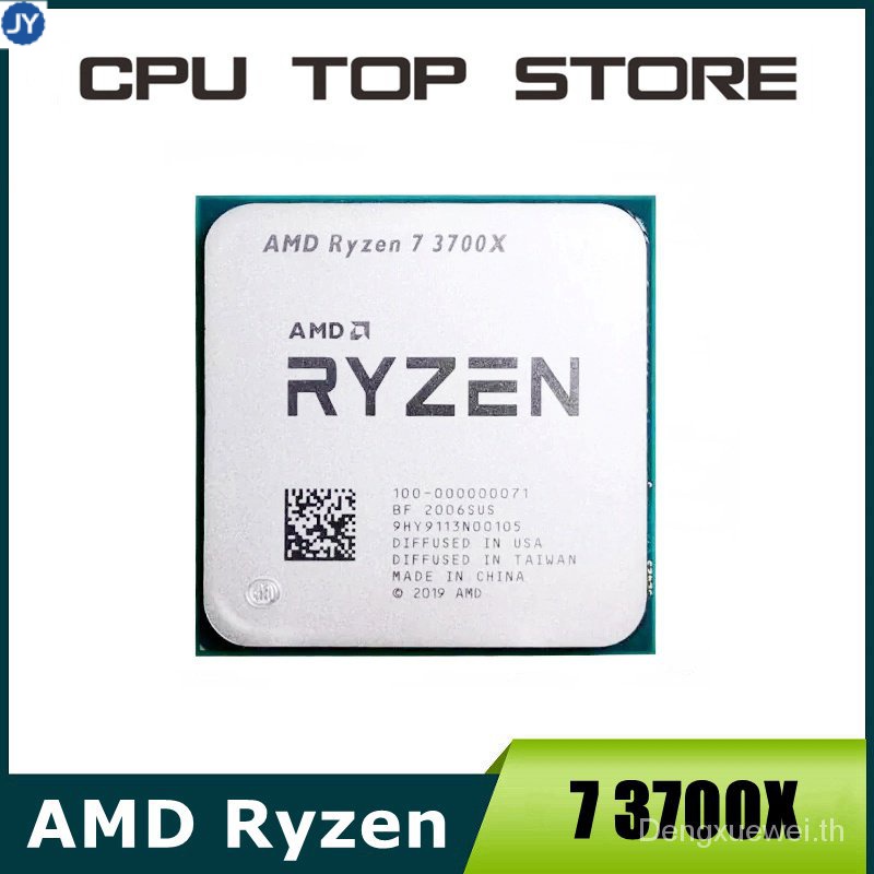 หน่วยประมวลผล CPU AMD Ryzen 7 3700X R7 3700X 3.6GHz Eight-Core Sixteen ...