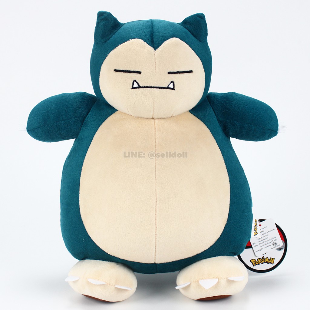 ของชำร่วย ตุ๊กตา คาบิก้อน (ขนาด 7,10 นิ้ว) ลิขสิทธิ์แท้ / Kabigon ...