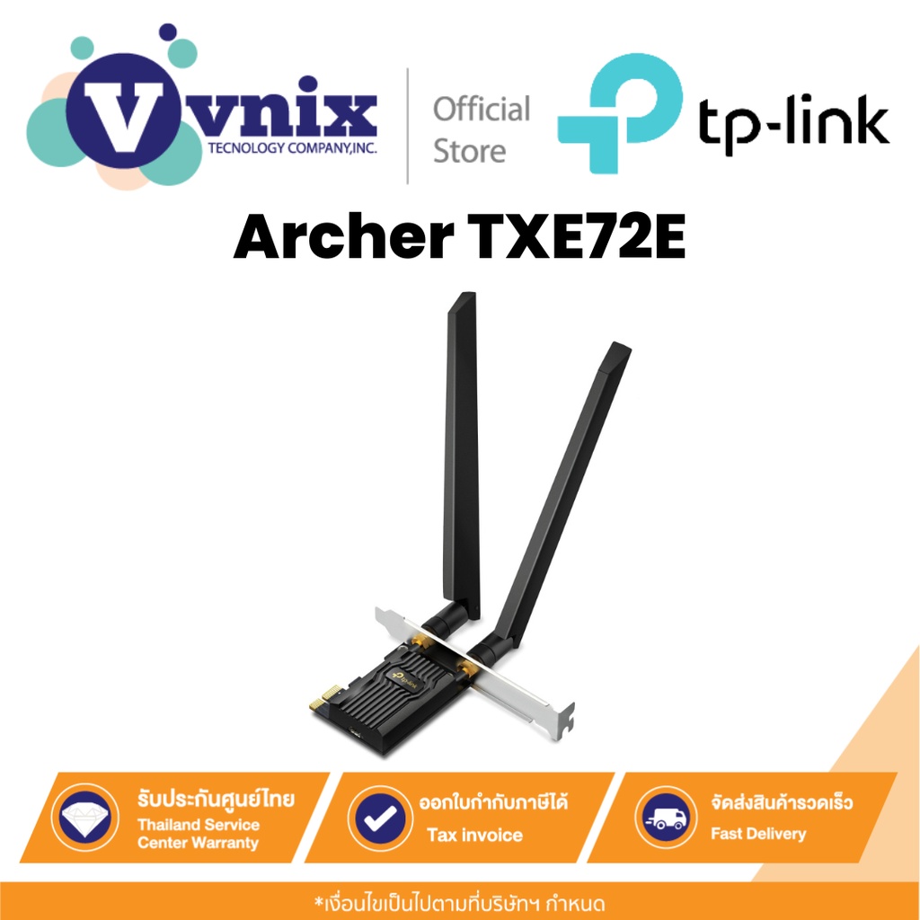 Tp link Archer TXE72E การ์ดไวไฟ AXE5400 Wi-Fi 6E Bluetooth 5.3 PCIe ...