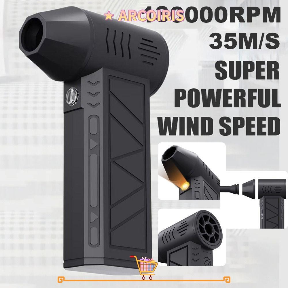 พัดลมเจ็ทพลังสูง ARCOIRIS กําจัดฝุ่นพร้อมไฟฉาย 130000Rpm Turbofan, Camping Wind Speed 35m/s Dust ...