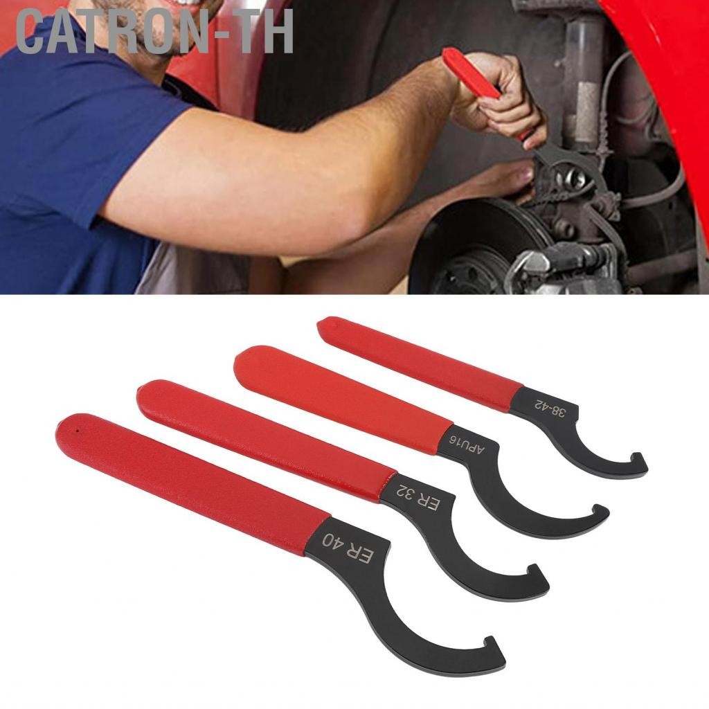 Catron-th 4PCS Coilover Spanner Wrench Set Spanners Universal ...