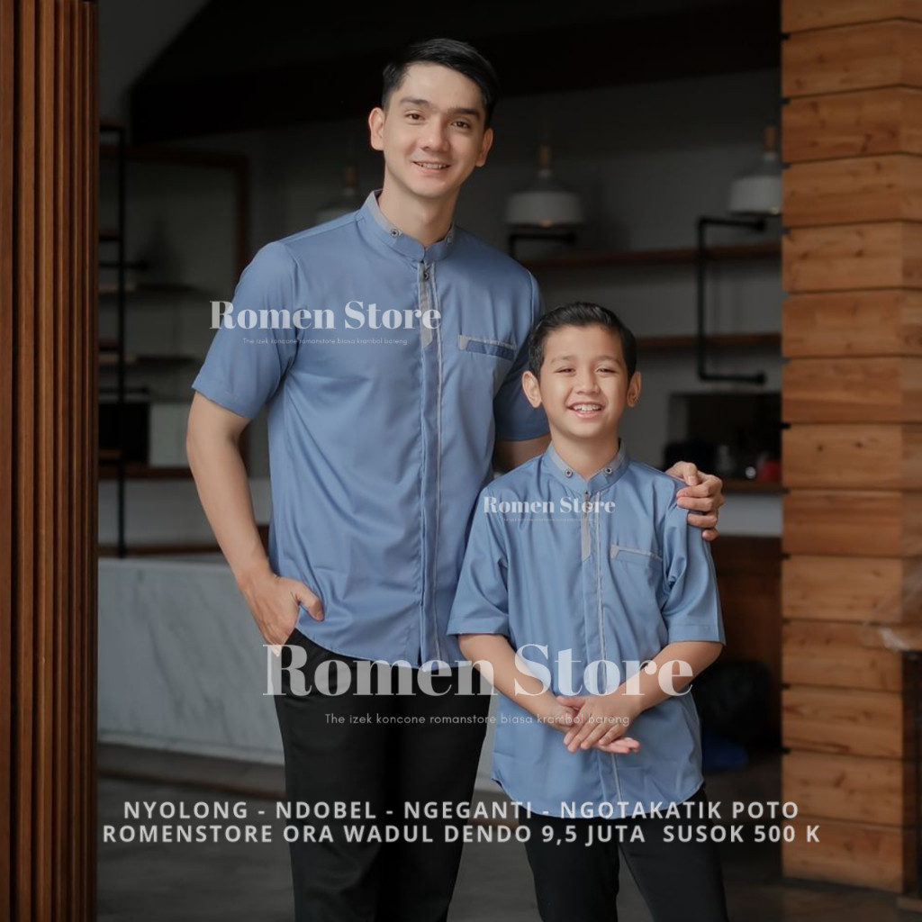 Harlia Collection เสื้อคู่รัก Burgundy พ่อและลูกชาย Koko ใหม่ วัสดุ ...