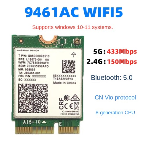 การ์ดเครือข่าย AX411 AX211 AX201 9560AC WIFI6 บลูทูธ 5.3 WIFI | Shopee ...