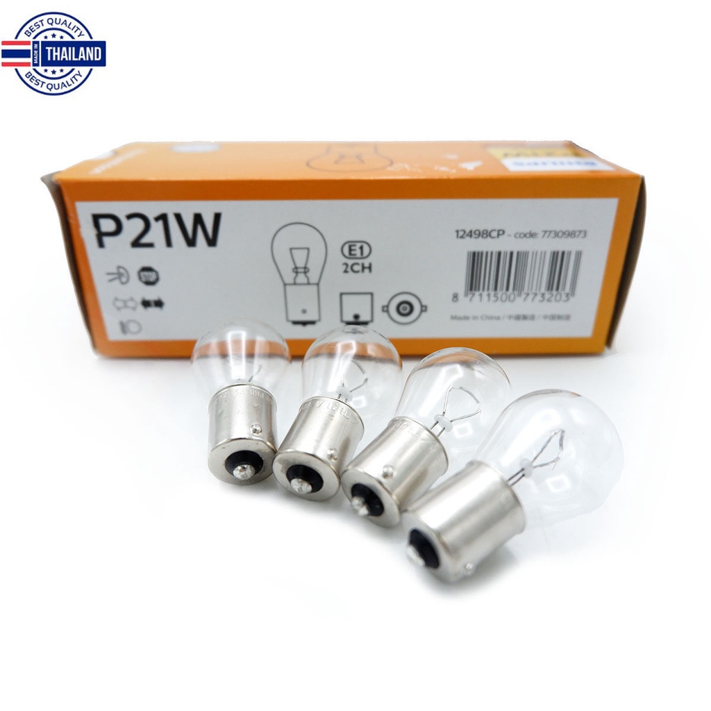 หลอดไฟหน้า Halogen ไฟสีส้ม ตูดกลม แพคกล่อง 10ชิ้น 12V 21W BA15s Philips ...