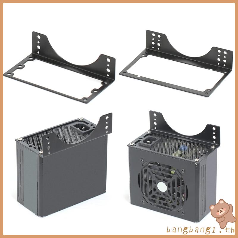 Bang SFX เมาท์ขาตั้งพัดลม กรอบโลหะ 12 ซม. 14 ซม. สําหรับเคสคอมพิวเตอร์ | Shopee Thailand