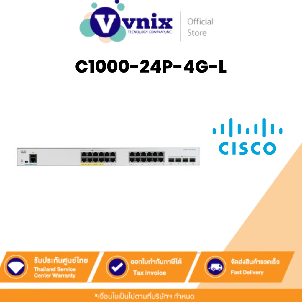 Cisco C1000-24P-4G-L Gigabit Switching Hub 24 Port CISCO Catalyst 17 ...