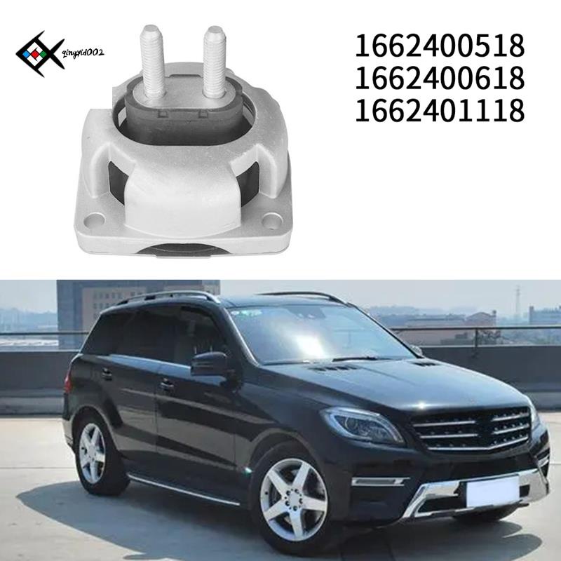 เมาท์ส่งสัญญาณอัตโนมัติ 1 ชิ้น 1662400518 1662400618 1662401118 อะไหล่ ...