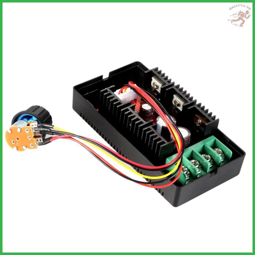 10-50V/40A/2000W Speed Controller - Adjustable DC Motor Speed Control ...