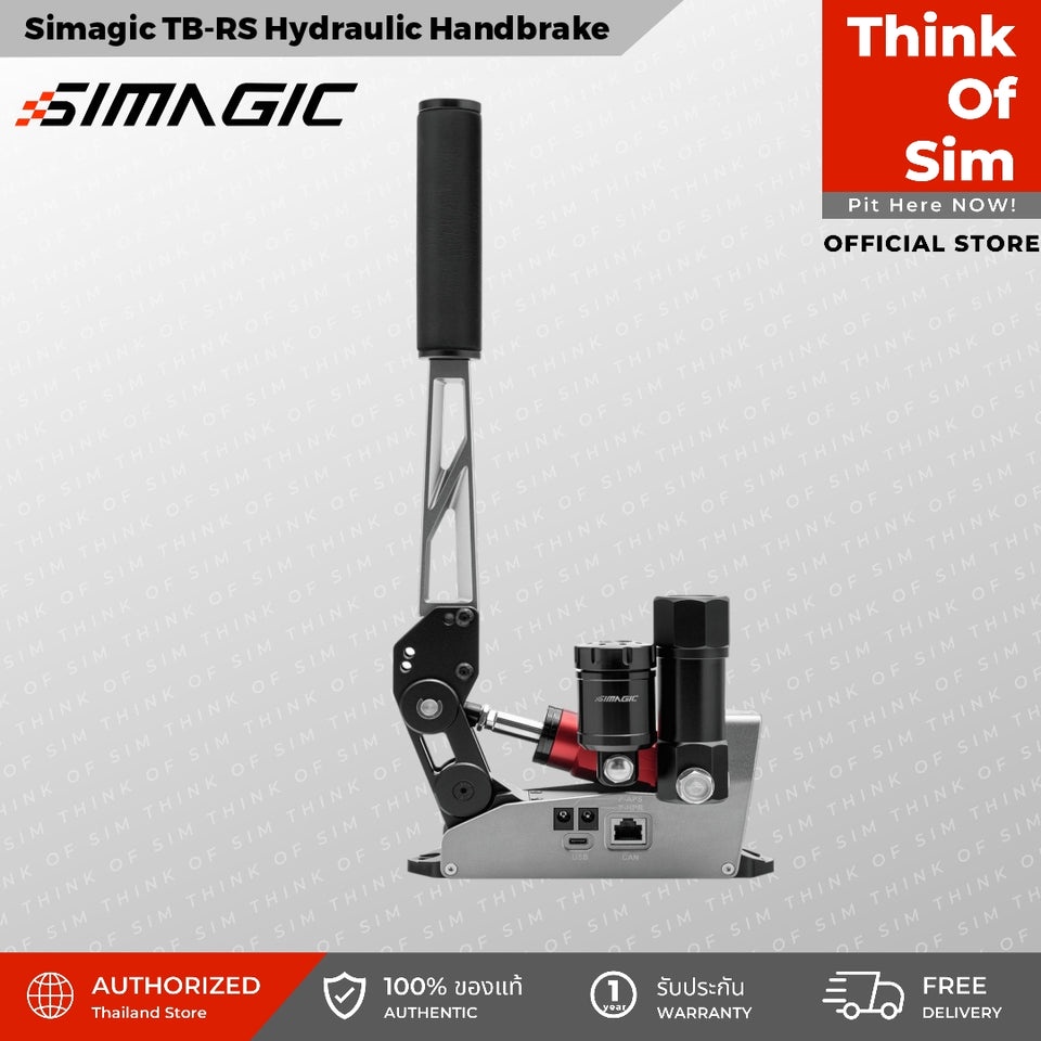 Simagic TB-RS Hydraulic Handbrake | Shopee Thailand