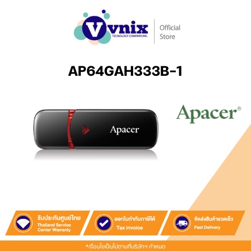 AP64GAH333B-1 Apacer AH333 64GB USB2.0 Flash Drive แฟลชไดรฟ์ (Black สี ...