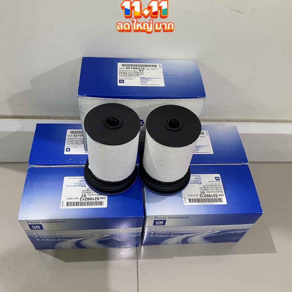 OEM 52100212 กรองโซล่า(1pcs) Chevrolet COLORADO 2.5,2.8,Traiblaz ปี ...