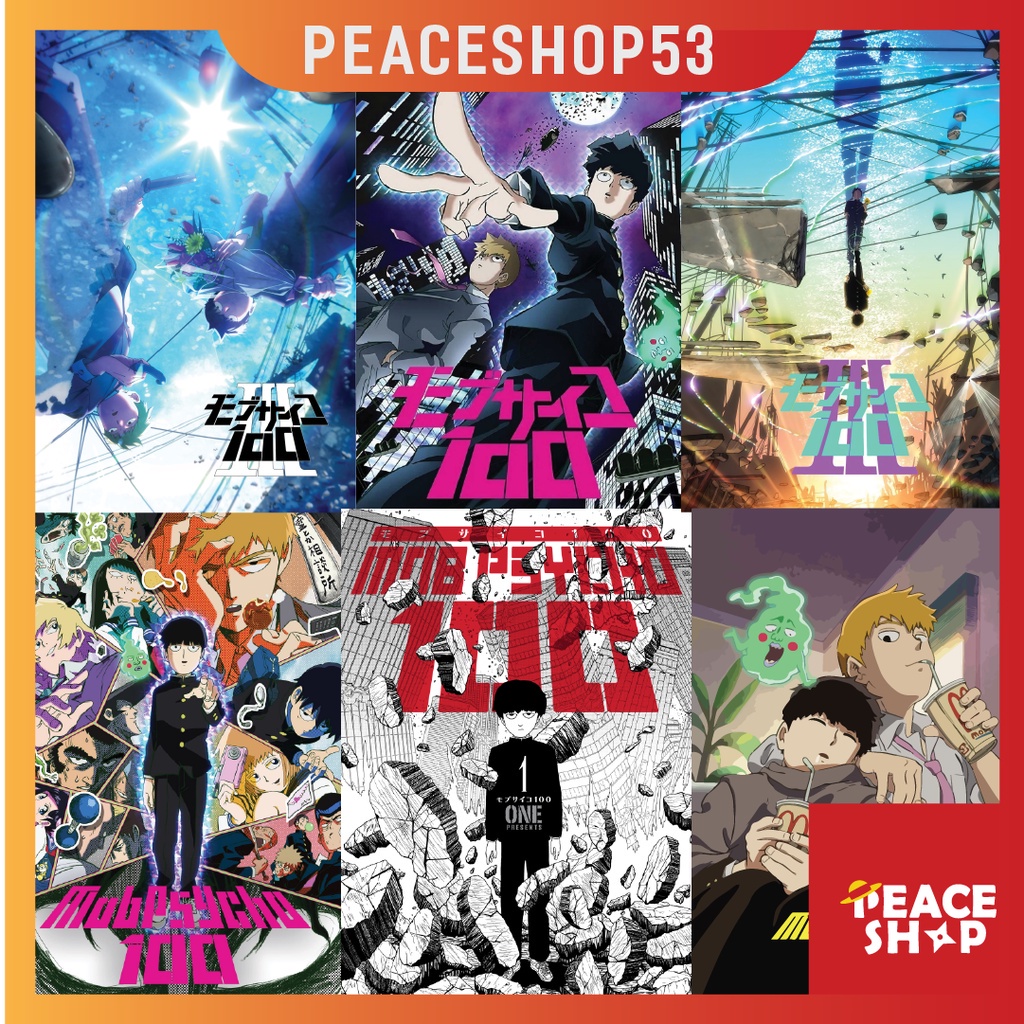 อะนิเมะโปสเตอร์ Mob Psycho PAPER DECAL ภาพวาดผนังอะนิเมะ/มังงะ Mob ...