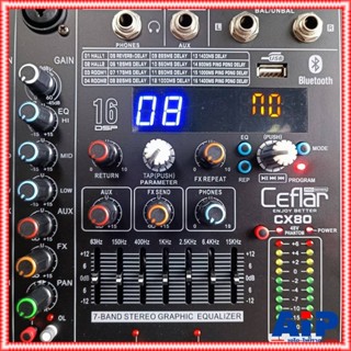 Ceflar CX-80 MIXER มิกเซอร์อนาล็อก ช่องเสียบไมค์ 8 ช่อง มิกเซอร์ เครื่องปรับแต่งเสียง มิกซ์เซอร์ ...