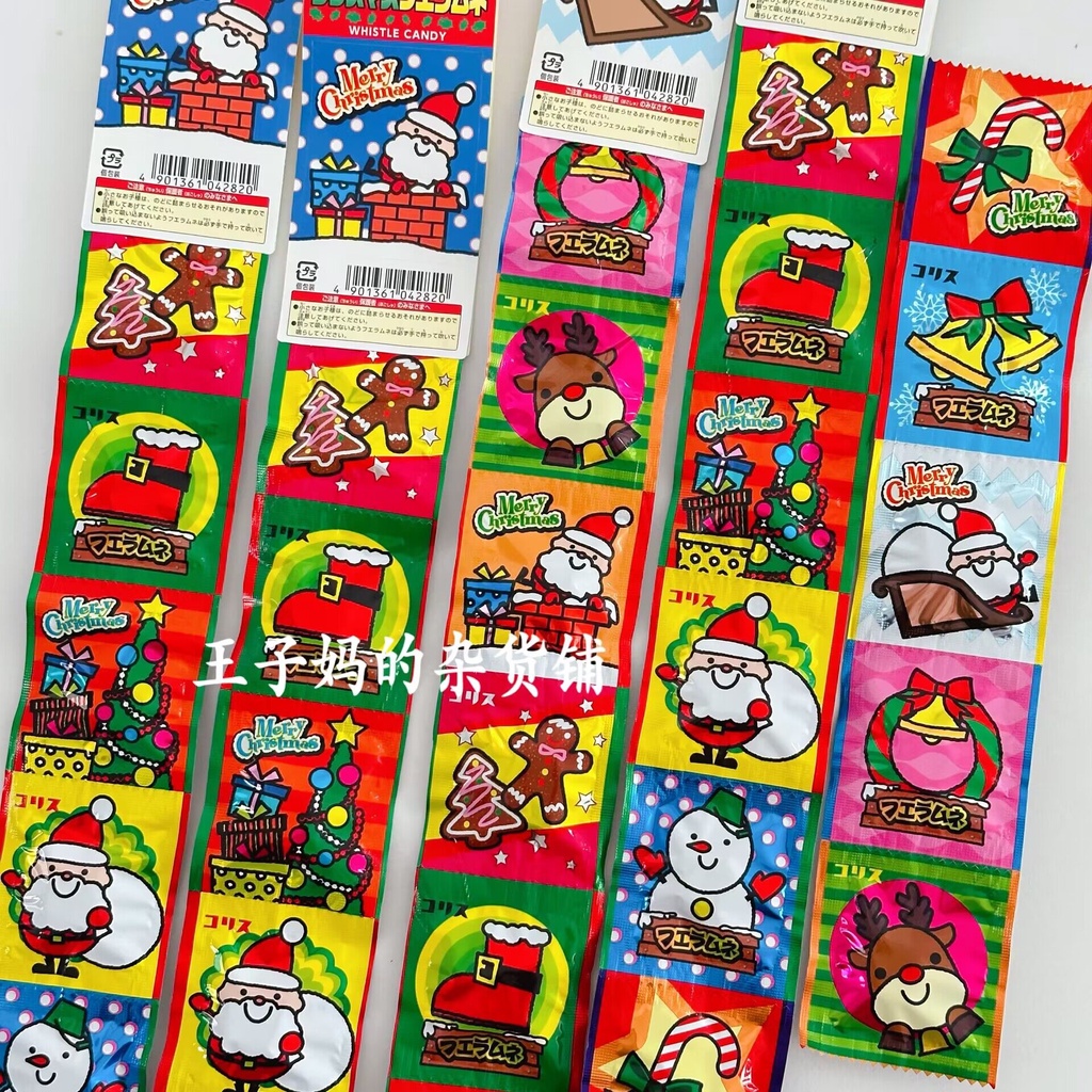 Zejun นําเข้าจากญี่ปุ่น ขนมนกหวีดเคลิส ลูกอม ผลไม้ แท็ปเล็ต ของขวัญคริสต์มาส 10 ชิ้น | Shopee ...