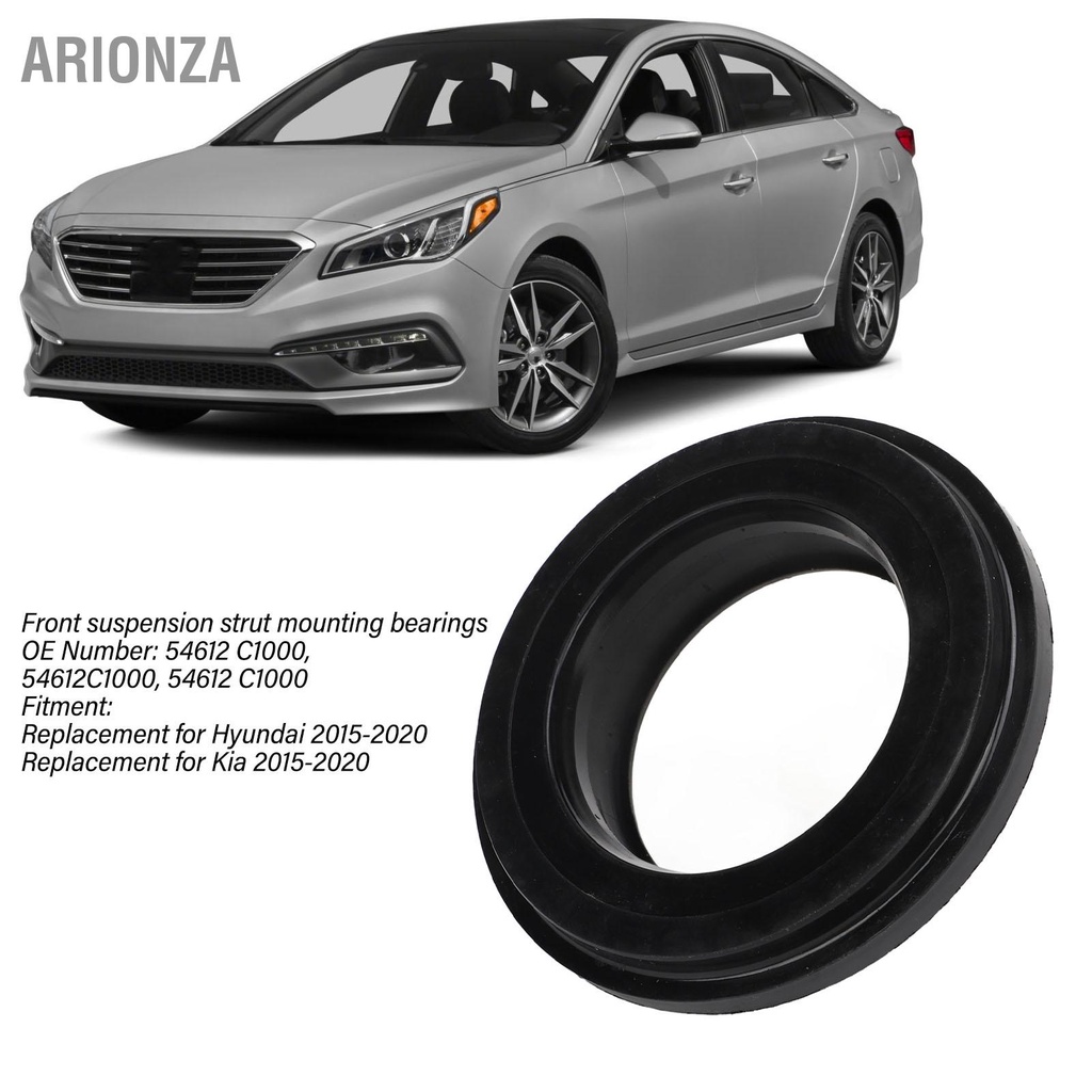 ARIONZA ระบบกันสะเทือนหน้า Strut Mount Bearing 54612 C1000 การเปลี่ยนแบ ...
