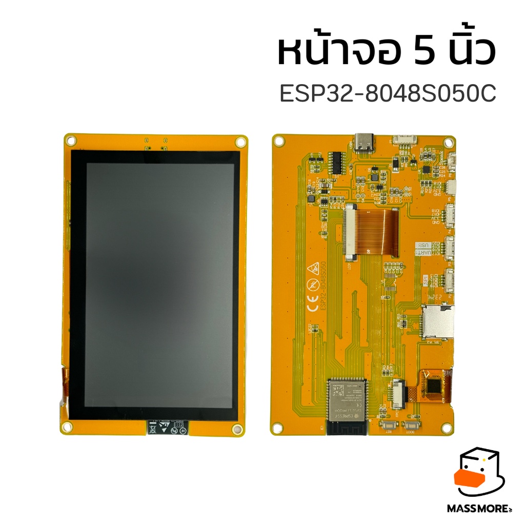 Esp32 8048s050 หน้าจอสัมผัส 5 นิ้ว Esp32s3 Lcd Parallel 800x480 Touch Gt911 รองรับ Lvgl Arduino