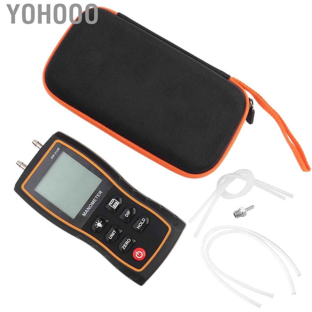 Yohooo SW-512B High Accuracy Digital Differential Pressure Gauge Kit ...