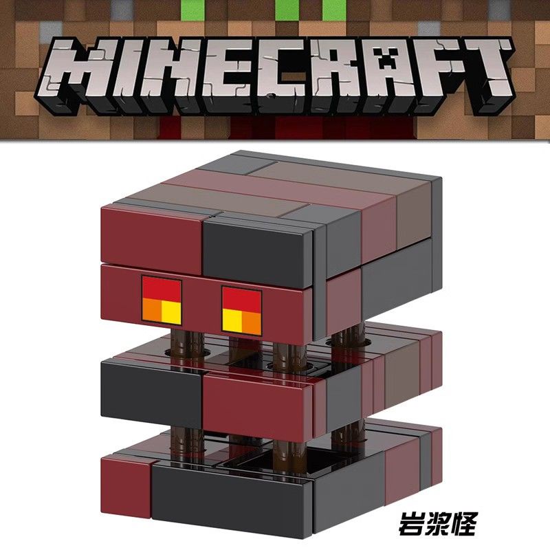 Minecraft Lava Monster 1691 ตุ๊กตาฟิกเกอร์ ขนาดเล็ก ของเล่นเสริมการ ...