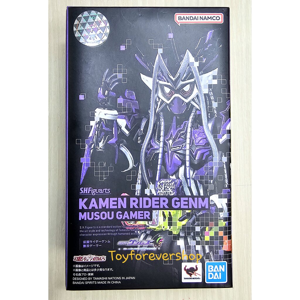 SHF S.H.Figuarts Rider Genm Musou Gamer JP | Shopee Thailand