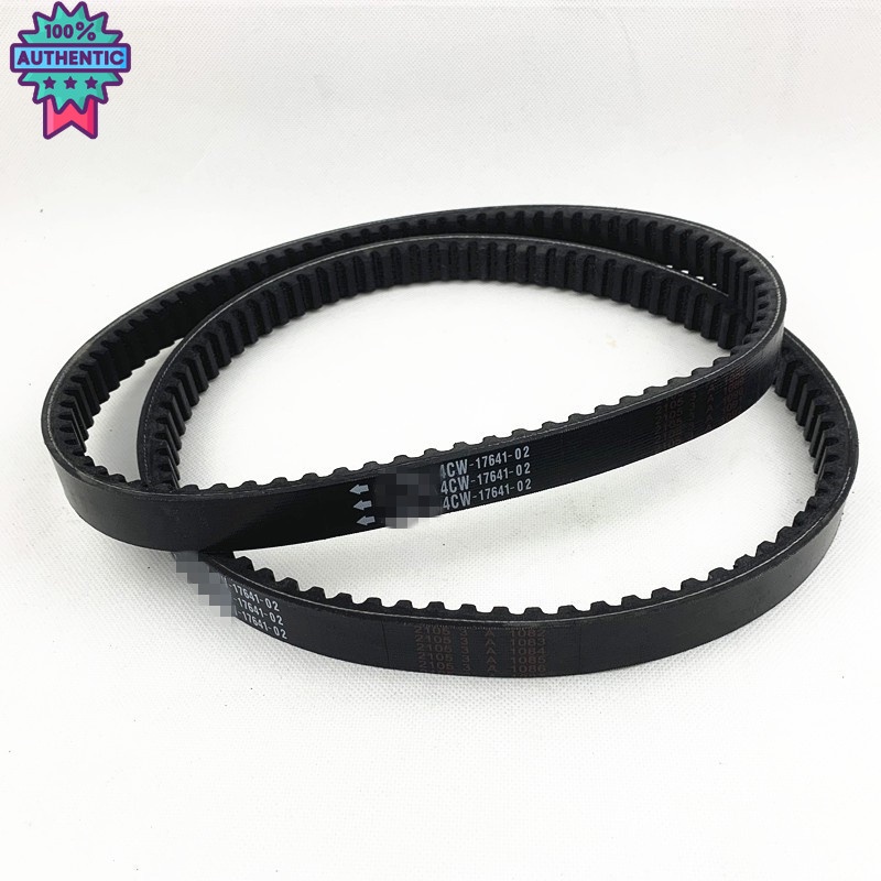 สายพาน แท้ ALL ใหม่ YAMAHA B65-E7641-00 NMAX 155 2020-2022, NMAX V2 ...