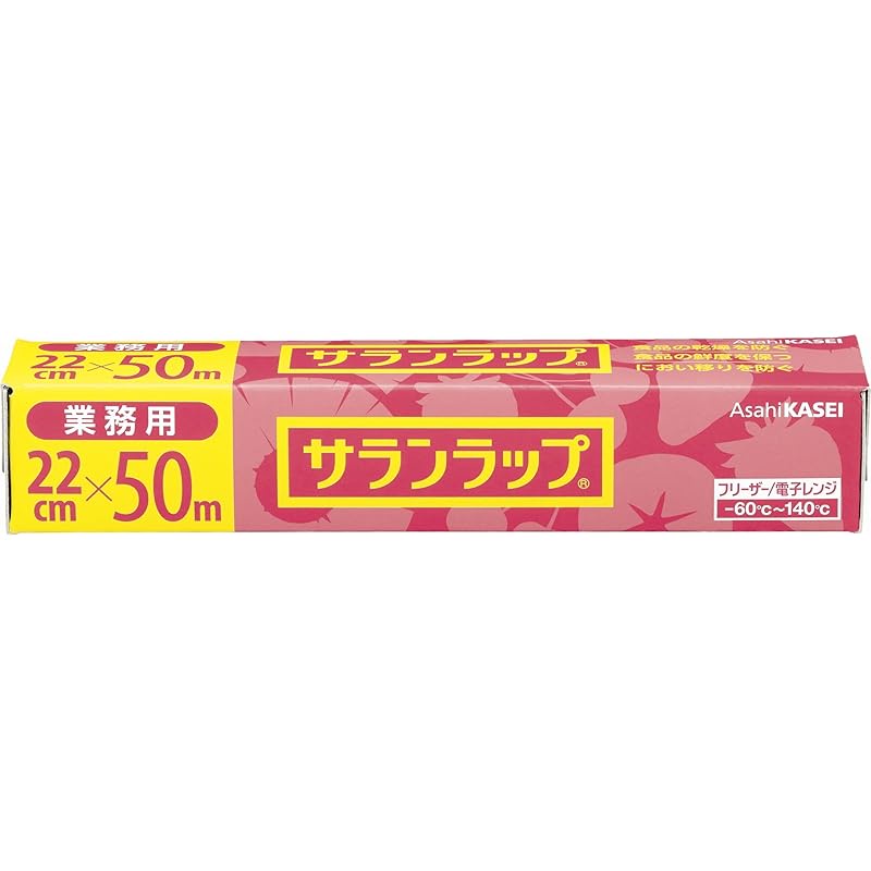 【For business use】Saran Wrap BOX type 22cm×50m | Shopee Thailand