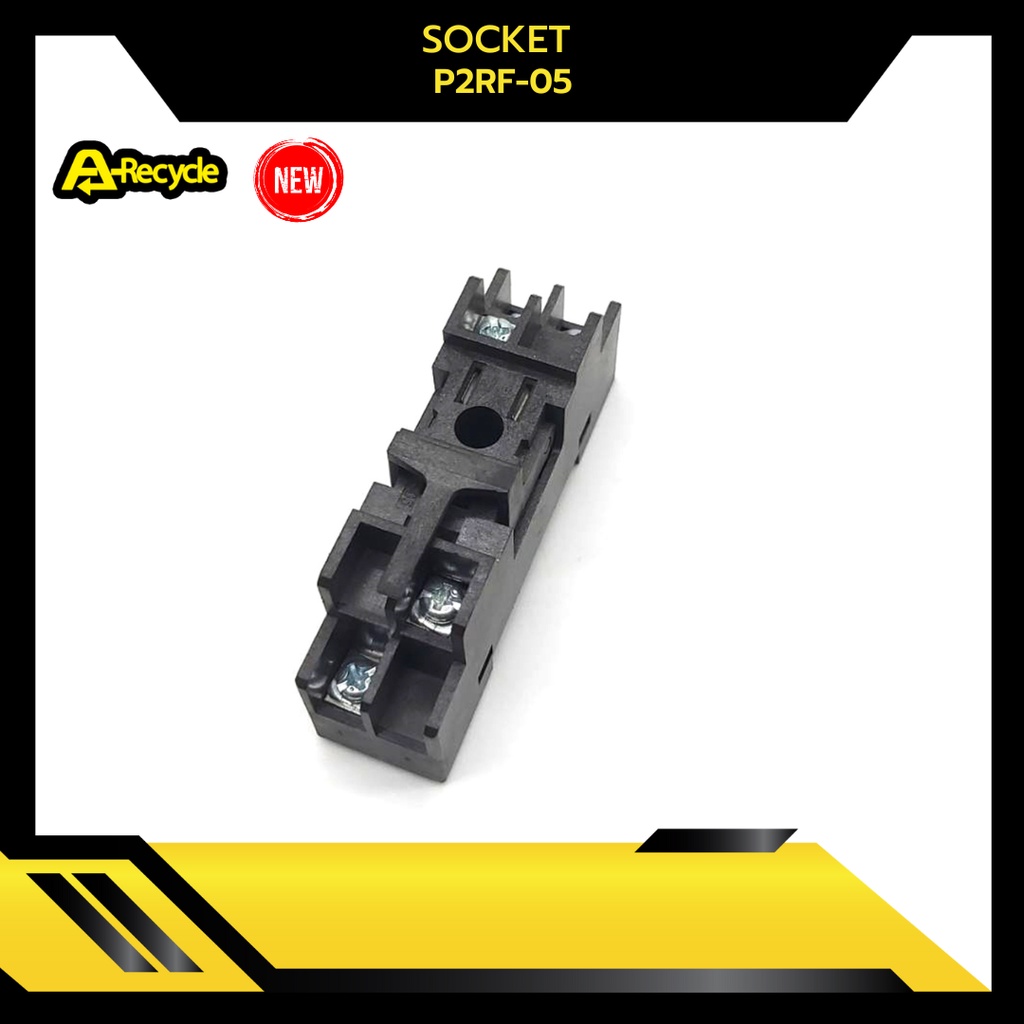 SOCKET P2RF-05 ของใหม่ พร้อมส่ง 1-2 วัน | Shopee Thailand