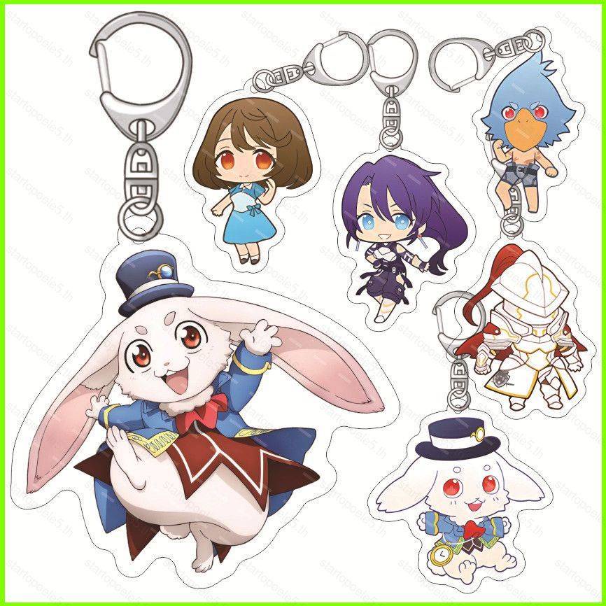 พวงกุญแจ จี้การ์ตูนอนิเมะ Shangri-La Frontier Emul Arthur Sunraku ...