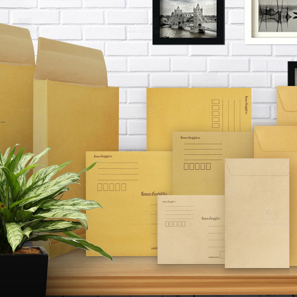 SC Paper-Pack ซองเอกสาร สีน้ำตาล ไม่จ่าหน้า (แพ็ค 50 ซอง) | Shopee Thailand