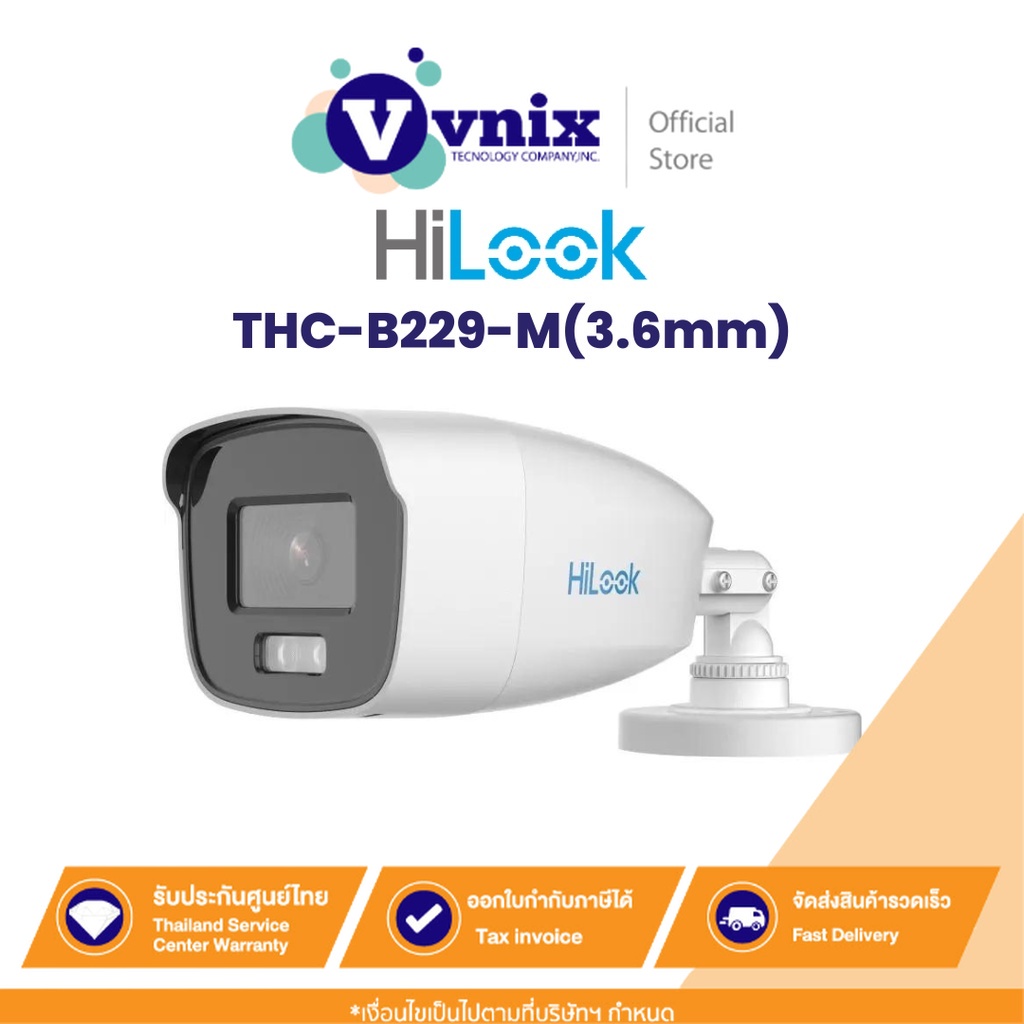 Hilook THC-B229-M(3.6mm) กล้องวงจรปิด 2 MP ColorVu Bullet Camera By ...