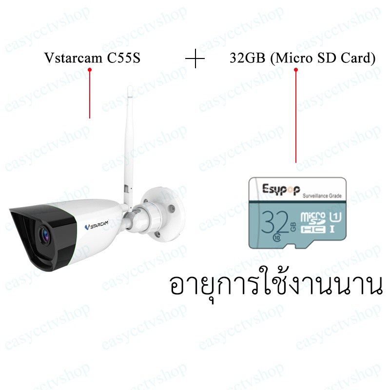 หมุนได้ ต่ำสุดใน Shopee Vstarcam CS55/C55S 3MP กล้องวงจรปิดไร้สาย WIFI IP 3ล้านพิกเซล EYE4 ...