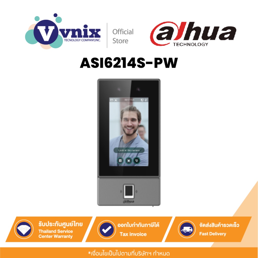 Dahua ASI6214S-PW Face Recognition Access Controller By Vnix Group | Shopee Thailand